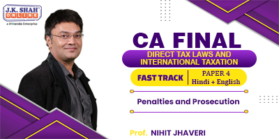 Cart - JK Shah Online